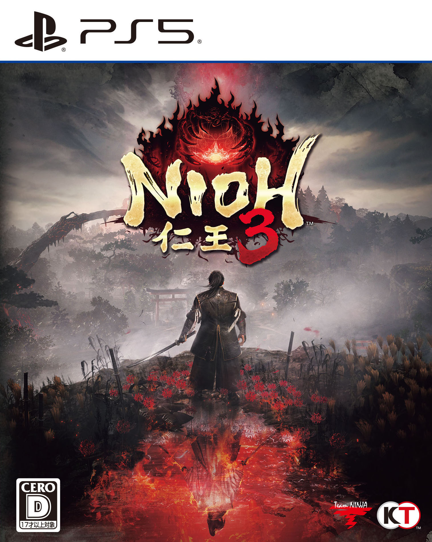 タイトル 仁王3 &nbsp; ニオウスリー ジャンル ロールプレイング/アクション 機種 プレイステーション5 発売日 2026/02/06発売 規格番号 ELJM-30813 JAN 4988615211331 試練に満ちた手応えのある...