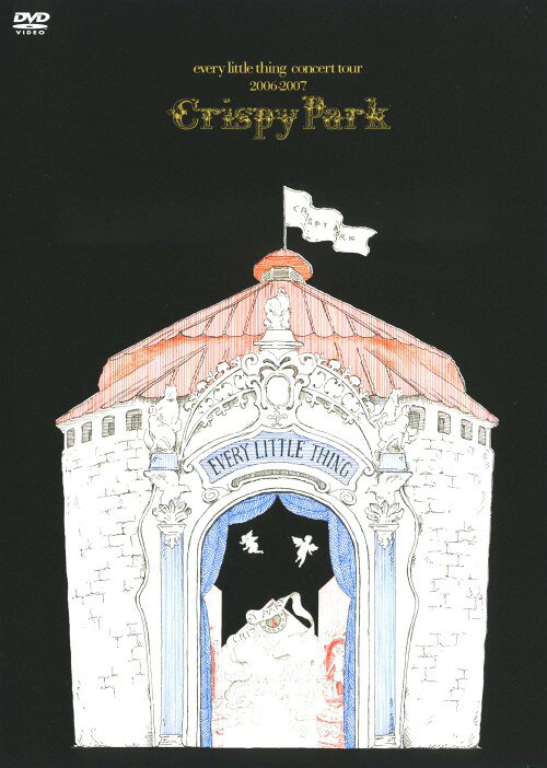 タイトル Every Little thing concert tour2006-2007 【DVD】 &nbsp; エヴリリトルシングコンサートツアーニセンロクカラニ アーティスト名 エヴリ・リトル・シング ジャンル 邦楽 発売日 200...