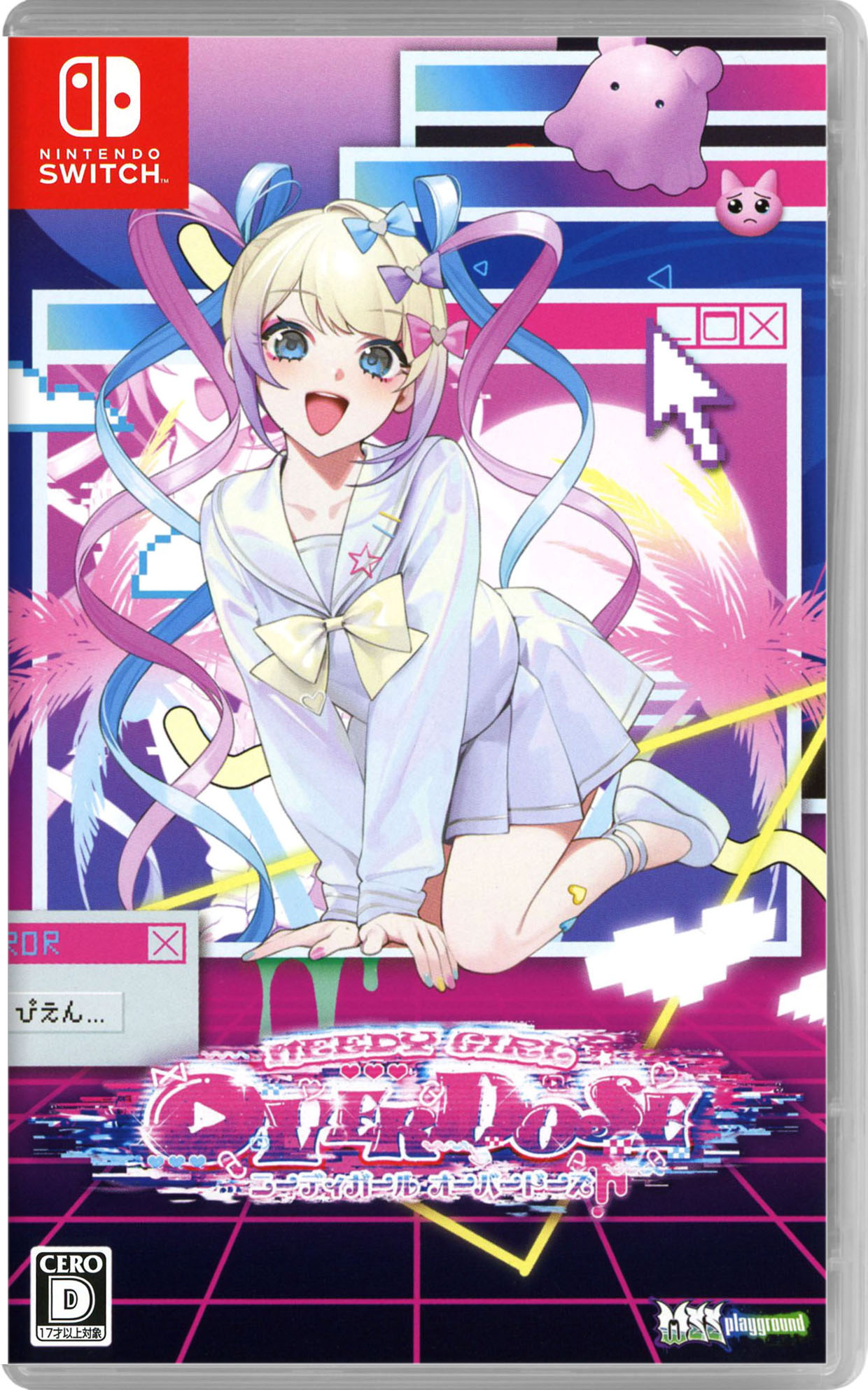 タイトル NEEDY　GIRL　OVERDOSE &nbsp; ニーディーガールオーバードーズ ジャンル 恋愛青春/アドベンチャー 機種 ニンテンドーSwitch 発売日 2022/10/27発売 規格番号 HAC-P-A8XDA JAN ...