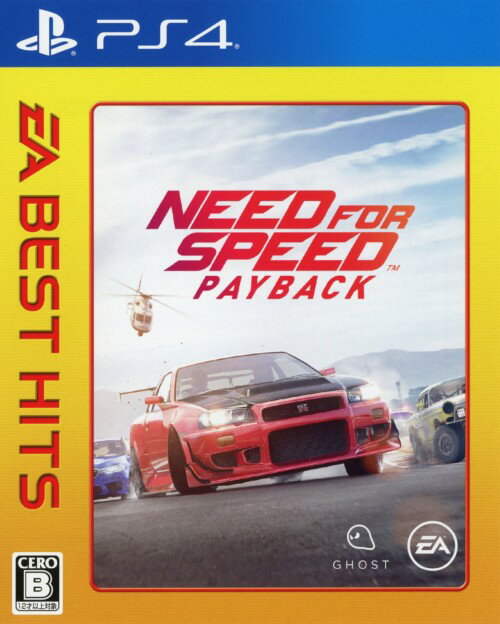 タイトル ニード・フォー・スピード　ペイバック　EA　BEST　HITS &nbsp; ニードフォースピードペイバックイーエーベストヒッツ ジャンル スポーツ/カーレース 機種 プレイステーション4 発売日 2018/12/20発売 規格番...
