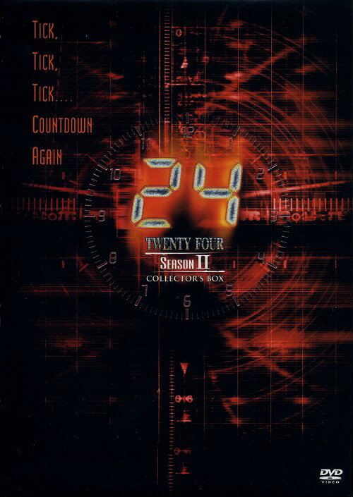 タイトル 24 TWENTY FOUR 2nd コレクターズBOX 【DVD】 &nbsp; トゥエンティフォーシーズンツー アーティスト名 キーファー・サザーランド ジャンル 洋画サスペンス(TV) 発売日 2004/05/28発売 規格...