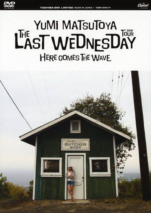 タイトル THE LAST WEDNESDAY TOUR 2006HERE… 【DVD】 &nbsp; ザラストウエンズデーツアーニセンロクヒアカムズザウ アーティスト名 松任谷由実 ジャンル 邦楽 発売日 2007/03/07発売 規格番...