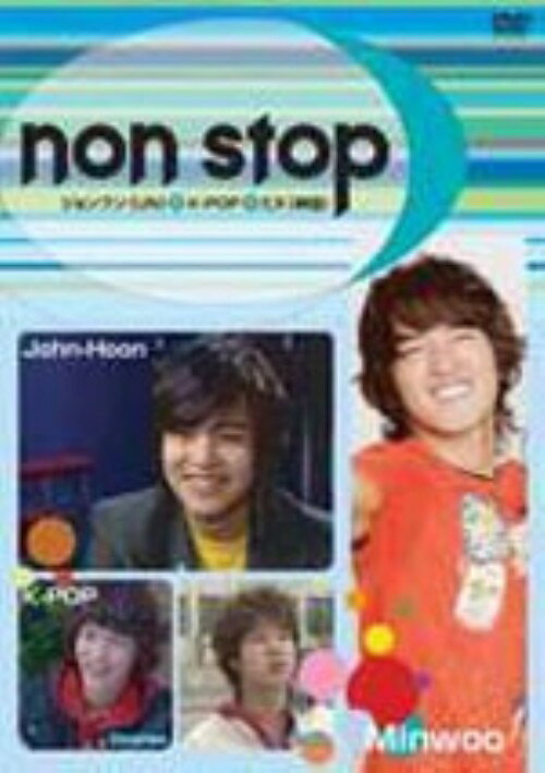 タイトル ノンストップ ジョンフン(UN)×K-POP×ミヌ(神話) 【DVD】 &nbsp; ノンストップジョンフンケーポップミヌ アーティスト名 キム・ジョンフン ジャンル 韓流シリーズ/etc. 発売日 2007/10/26発売 規格...