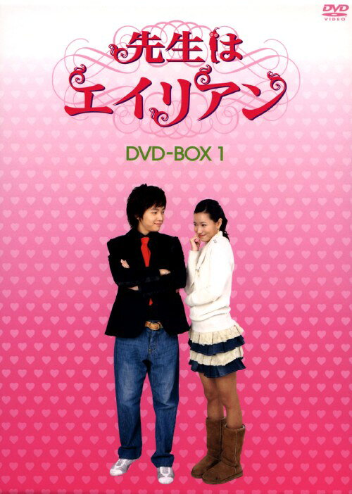 タイトル 1．先生はエイリアン BOX 【DVD】 &nbsp; センセイハエイリアン アーティスト名 チャン・グンソク ジャンル 韓流シリーズラブロマンス 発売日 2009/06/05発売 規格番号 FFEDS-00331 JAN 452...