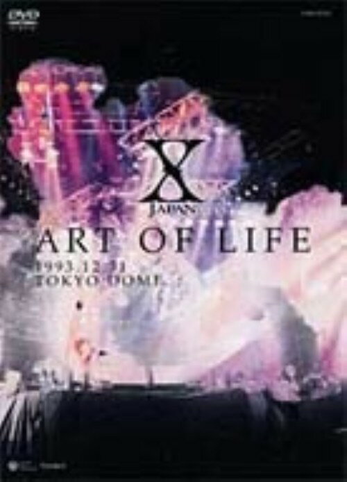 タイトル X JAPAN／ART OF LIFE-1993.12.31 TOKYO … 【DVD】 &nbsp; エックスジャパンアートオブライフナインティーンナインテ アーティスト名 X　JAPAN ジャンル 邦楽 発売日 2003/09...
