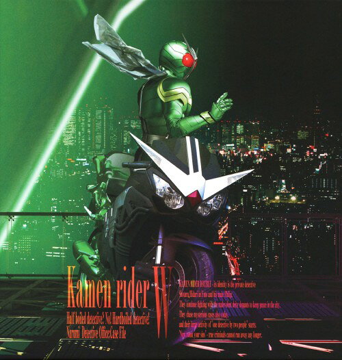 タイトル 7．仮面ライダーW(ダブル) 【DVD】 &nbsp; カメンライダーダブル アーティスト名 桐山漣 ジャンル 特撮/仮面ライダーシリーズ 発売日 2010/08/06発売 規格番号 DSTD-08547 JAN 49881011...
