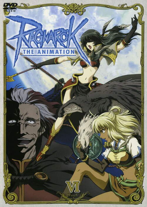 タイトル 6．RAGNAROK THE ANIMATION 【DVD】 &nbsp; ラグナロクジアニメーション ジャンル SF/SF・アクション 発売日 2004/12/24発売 規格番号 ASBY-2587 JAN 4527427625...