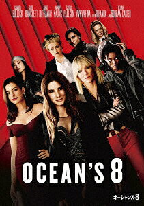 タイトル 廉価】オーシャンズ8 【DVD】 &nbsp; オーシャンズエイト アーティスト名 サンドラ・ブロック ジャンル 洋画アクション 発売日 2019/05/15発売 規格番号 10007-42611 JAN 454896742415...