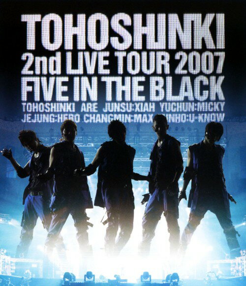 タイトル 東方神起／2nd LIVE TOUR 2007 Five in… 【ブルーレイ】 &nbsp; トウホウシンキセカンドライブツアーニセンナナファイブイ アーティスト名 東方神起 ジャンル 洋楽 発売日 2010/12/29発売 規...