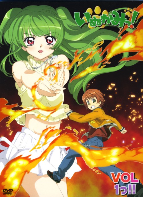 タイトル 期限）1．いぬかみっ！ 特装版 【DVD】 &nbsp; イヌカミッ アーティスト名 堀江由衣 ジャンル OVA/ノベライズ原作 発売日 2006/08/09発売 規格番号 KIBA-91342 JAN 4988003978976...