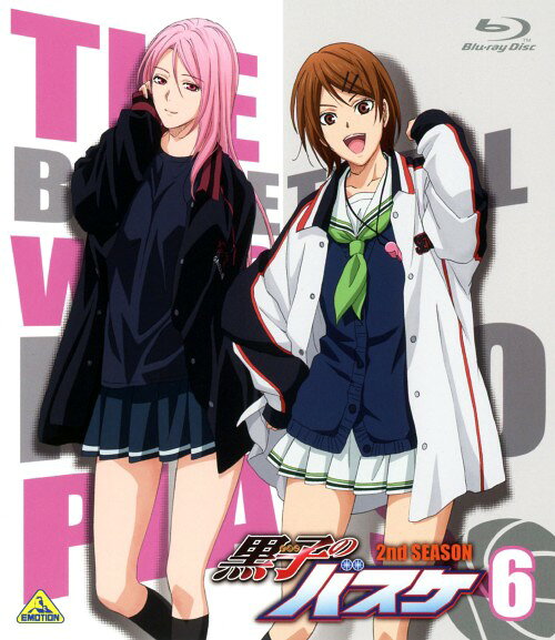 タイトル 6．黒子のバスケ 2nd 【ブルーレイ】 &nbsp; クロコノバスケセカンドシーズン アーティスト名 小野賢章 ジャンル コミック/少年ジャンプ(91年～) 発売日 2014/06/20発売 規格番号 BCXA-0804 JAN...