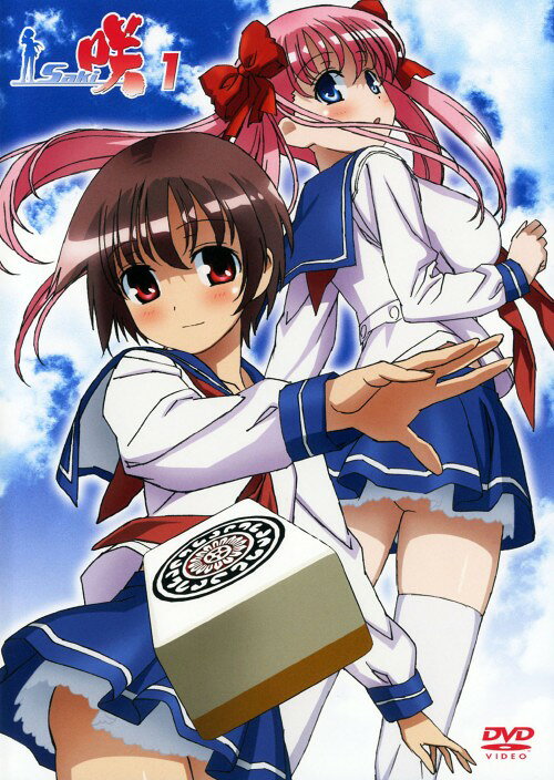 タイトル 1．咲 -Saki- 【DVD】 &nbsp; サキ アーティスト名 植田佳奈 ジャンル コミック/青年誌原作 発売日 2009/07/15発売 規格番号 PCBG-51401 JAN 4988013853645 小林立の人気漫画...