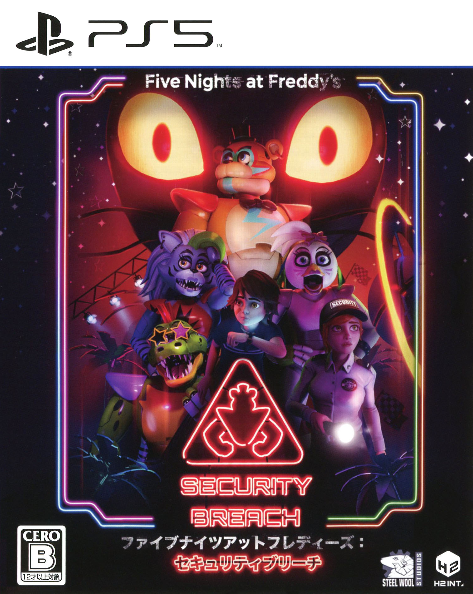 タイトル Five　Nights　at　Freddys：Security　Breach &nbsp; ファイブナイツアットフレディーズセキュリティブリーチ ジャンル アクション/アドベンチャー 機種 プレイステーション5 発売日 2022/...