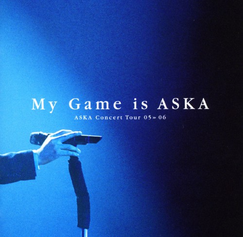 タイトル ASKA Concert Tour 05>>06 My Game is ASKA 【DVD】 &nbsp; アスカコンサートツアーゼロゴカラゼロロクマイゲームイ アーティスト名 ASKA ジャンル 邦楽 発売日 2006/07/2...