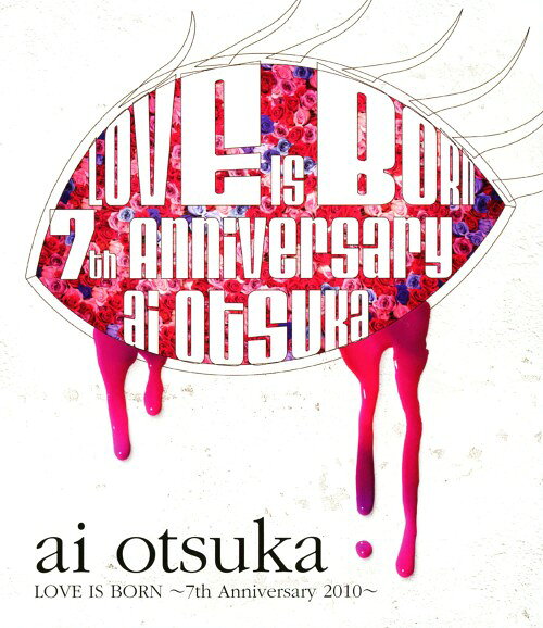 タイトル 大塚愛 LOVE IS BORN 7th Anniversary 2010 【ブルーレイ】 &nbsp; オオツカアイラブイズボーンセブンスアニバーサリーニ アーティスト名 大塚愛 ジャンル 邦楽 発売日 2011/03/09発売...