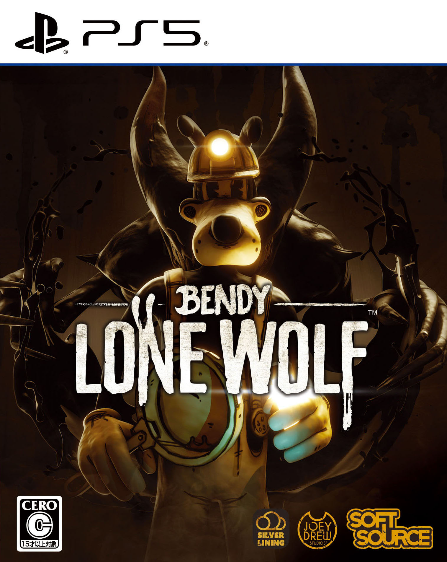 タイトル Bendy：　Lone　Wolf &nbsp; ベンディーローンウルフ ジャンル アクション/アドベンチャー 機種 プレイステーション5 発売日 2026/08/20発売 規格番号 ELJM-30810 JAN 457359175...