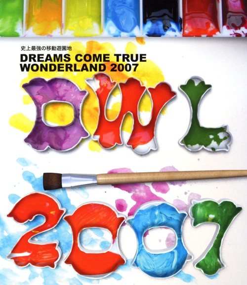 タイトル 史上最強の移動…DREAMS COME TRUE…2007 【ブルーレイ】 &nbsp; シジョウサイキョウノイドウユウエンチドリームズカムト アーティスト名 DREAMS　COME　TRUE ジャンル 邦楽 発売日 2011/0...