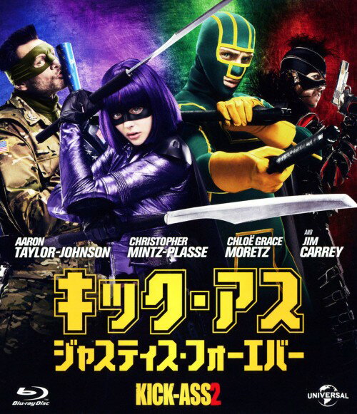 タイトル キック・アス ジャスティス・フォーエバー 【ブルーレイ】 &nbsp; キックアスジャスティスフォーエバー アーティスト名 アーロン・テイラー＝ジョンソン ジャンル 洋画アクション 発売日 2014/07/02発売 規格番号 GN...
