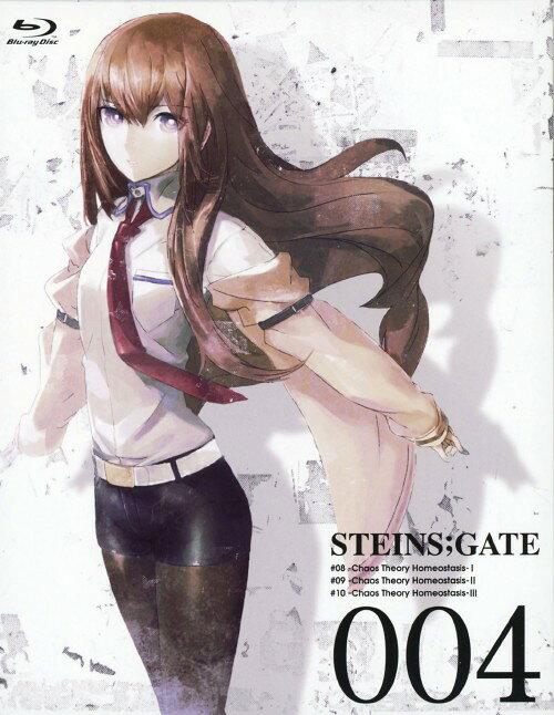 タイトル 初限）4．STEINS；GATE 【ブルーレイ】 &nbsp; シュタインズゲート アーティスト名 宮野真守 ジャンル SF/ゲーム原作 発売日 2011/09/21発売 規格番号 MFXT-0004 JAN 4562207980...