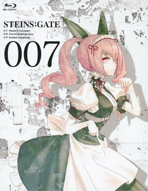 タイトル 初限）7．STEINS；GATE 【ブルーレイ】 &nbsp; シュタインズゲート アーティスト名 宮野真守 ジャンル SF/ゲーム原作 発売日 2011/12/21発売 規格番号 MFXT-0007 JAN 4562207980...