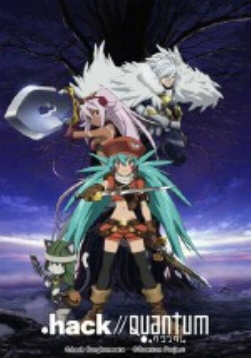 タイトル 初限）1．.hack//Quantum アマゾン限定 【ブルーレイ】 &nbsp; ドットハッククワンタム アーティスト名 花澤香菜 ジャンル SF/SF・アクション 発売日 2011/01/28発売 JAN 4934569352...