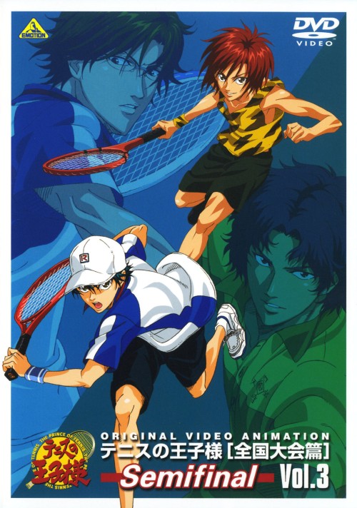 タイトル 3．テニスの王子様 全国大会篇セミ…(OVA) (完) 【DVD】 &nbsp; テニスノオウジサマゼンコクタイカイヘンオリジナルビテ アーティスト名 皆川純子 ジャンル コミック/少年ジャンプ(91年～) 発売日 2008/01...