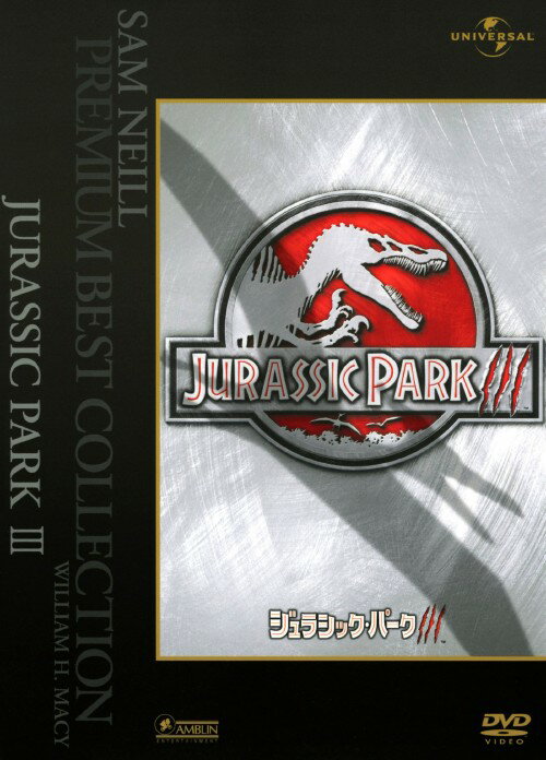 タイトル 3．ジュラシック・パーク 【DVD】 &nbsp; ジュラシックパーク アーティスト名 サム・ニール ジャンル 洋画SFモンスター 発売日 2009/07/08発売 規格番号 GNBF-1537 JAN 4988102661236...