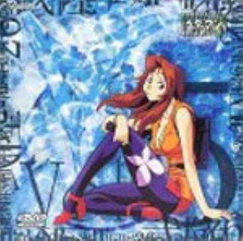 タイトル 5．ベターマン 【DVD】 &nbsp; ベターマン アーティスト名 子安武人 ジャンル SF/SF・アクション 発売日 1999/12/16発売 規格番号 JVBA-58005 JAN 4975769213175 「勇者王ガオガ...