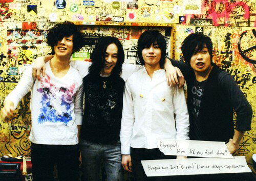 タイトル How did we feel then?-flumpool Tour 2009 【DVD】 &nbsp; ハウディドウィーフィールゼンフランプールツアーニセン アーティスト名 flumpool ジャンル 邦楽 発売日 2009/...