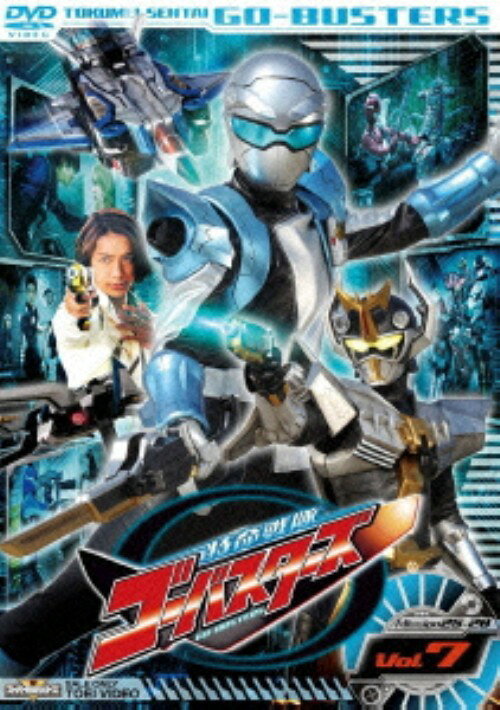 タイトル 7．特命戦隊ゴーバスターズ 【DVD】 &nbsp; トクメイセンタイゴーバスターズ アーティスト名 鈴木勝大 ジャンル 特撮/戦隊ヒーローシリーズ 発売日 2013/01/21発売 規格番号 DSTD-08737 JAN 498...