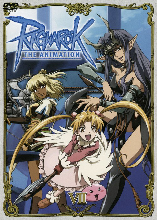 タイトル 7．RAGNAROK THE ANIMATION 【DVD】 &nbsp; ラグナロクジアニメーション ジャンル SF/SF・アクション 発売日 2005/01/28発売 規格番号 ASBY-2588 JAN 4527427625...
