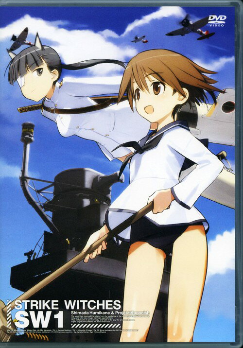 タイトル 初限）1．ストライクウィッチーズ【DVD】 &nbsp; ストライクウィッチーズ アーティスト名 福圓美里 ジャンル OVA/ヒロイン 発売日 2008/09/26発売 規格番号 KABA-5001 JAN 49977666151...