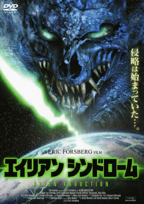 タイトル エイリアン シンドローム 【DVD】 &nbsp; エイリアンシンドローム アーティスト名 メーガン・リー・エシャリッジ ジャンル 洋画SF 発売日 2006/09/08発売 規格番号 AXDS-1135 JAN 45274330...