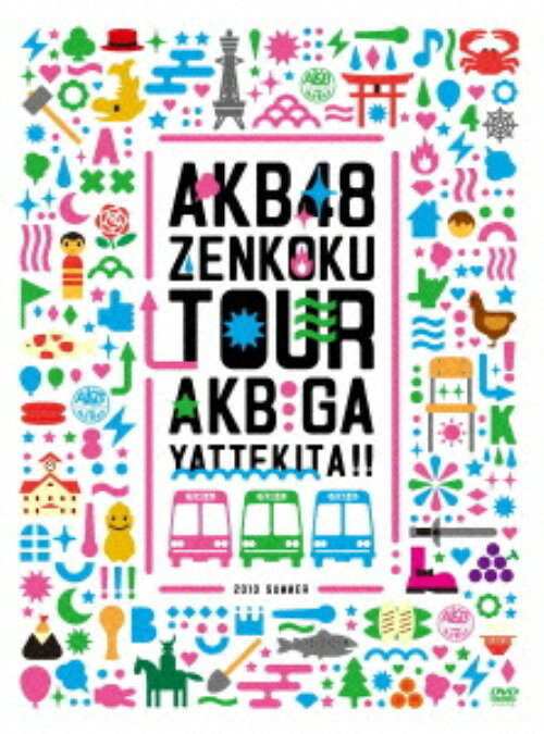 タイトル AKB48／AKBがやって来た！！ SPBOX 【DVD】 &nbsp; エーケービーフォーティエイトエーケービーガヤッテキタ アーティスト名 AKB48 ジャンル 邦楽 発売日 2012/08/22発売 規格番号 AKB-D20...
