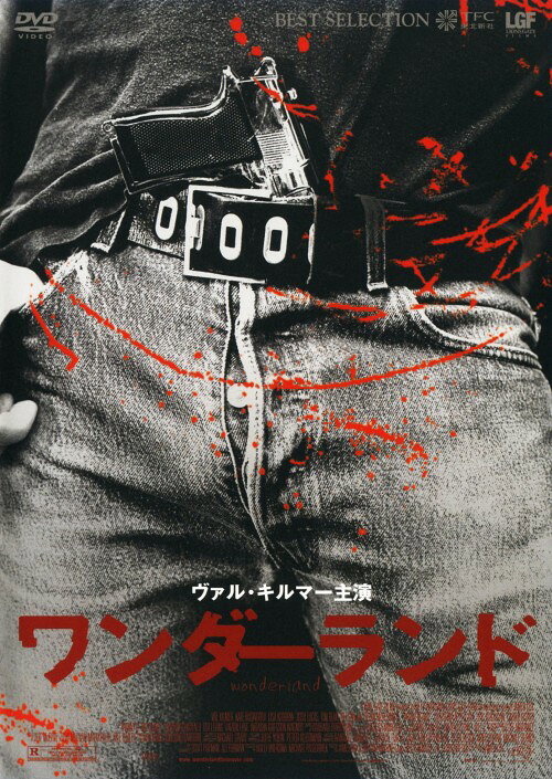 タイトル ワンダーランド (2003) 【DVD】 &nbsp; ワンダーランド アーティスト名 ヴァル・キルマー ジャンル 洋画ドラマetc. 発売日 2008/09/26発売 規格番号 TBDL-1117 JAN 49333642111...
