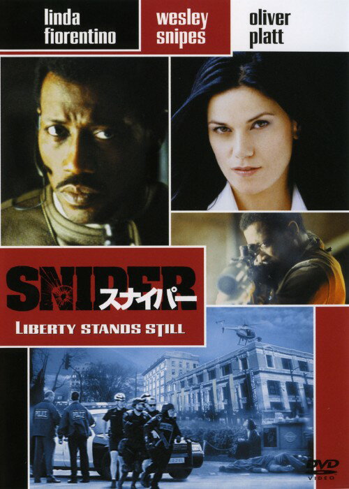 タイトル 期限）スナイパー 【DVD】 &nbsp; スナイパー アーティスト名 ウェズリー・スナイプス ジャンル 洋画サスペンス社会派 発売日 2005/09/21発売 規格番号 VWDS-4342 JAN 4959241943422 ロ...