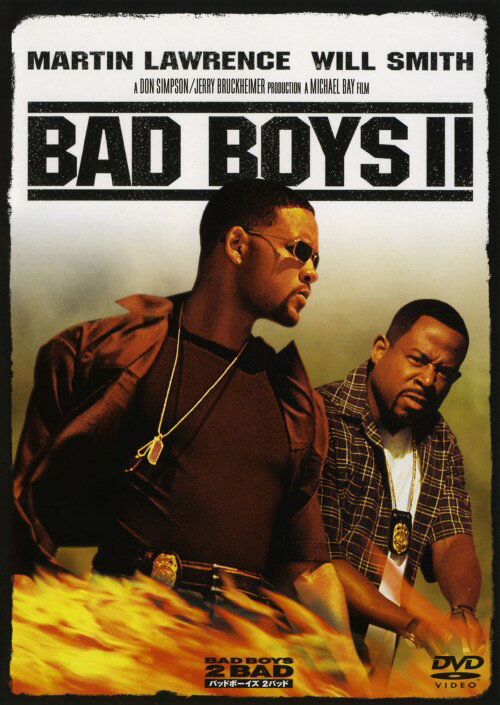 タイトル 2．バッドボーイズ 【DVD】 &nbsp; バッドボーイズ アーティスト名 マーティン・ローレンス ジャンル 洋画アクションポリス 発売日 2005/09/28発売 規格番号 HHD-20225 JAN 454746202154...