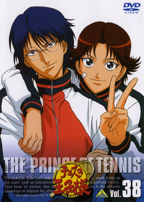 タイトル 38．テニスの王子様 【DVD】 &nbsp; テニスノオウジサマ アーティスト名 皆川純子 ジャンル コミック/少年ジャンプ(91年～) 発売日 2005/03/25発売 規格番号 BCBA-1974 JAN 493456961...