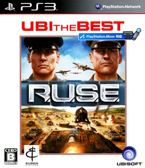タイトル R．U．S．E．（ルーズ）　ユービーアイ・ザ・ベスト &nbsp; ルーズユービーアイザベスト ジャンル シミュレーション 機種 プレイステーション3 発売日 2011/07/07発売 規格番号 BLJM-60376 JAN 49...