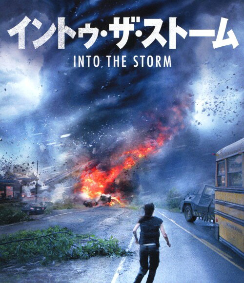 タイトル 初限）イントゥ・ザ・ストーム BD&DVDセット 【ブルーレイ】 &nbsp; イントゥザストーム アーティスト名 リチャード・アーミティッジ ジャンル 洋画アクションパニック 発売日 2014/12/23発売 規格番号 1000...