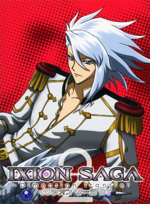 タイトル 2．イクシオン サーガ DT 【DVD】 &nbsp; イクシオンサーガディーティー アーティスト名 江口拓也 ジャンル SF/ゲーム原作 発売日 2013/01/09発売 規格番号 PCBG-52172 JAN 49880132...