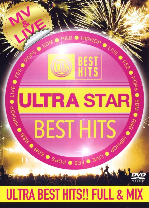 タイトル ULTRA STAR BEST-BEST HITS!!FULL&MIX- 【DVD】 &nbsp; ウルトラスターベストベストヒッツフルアンドミックス ジャンル 洋楽 発売日 2018/07/04発売 規格番号 DSENS-001...