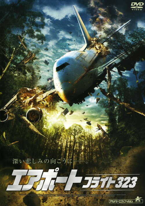 タイトル エアポート フライト323 【DVD】 &nbsp; エアポートフライトサンニーサン アーティスト名 マンディ・パティンキン ジャンル 洋画アクションパニック 発売日 2007/05/03発売 規格番号 ALBDS-5571 JA...