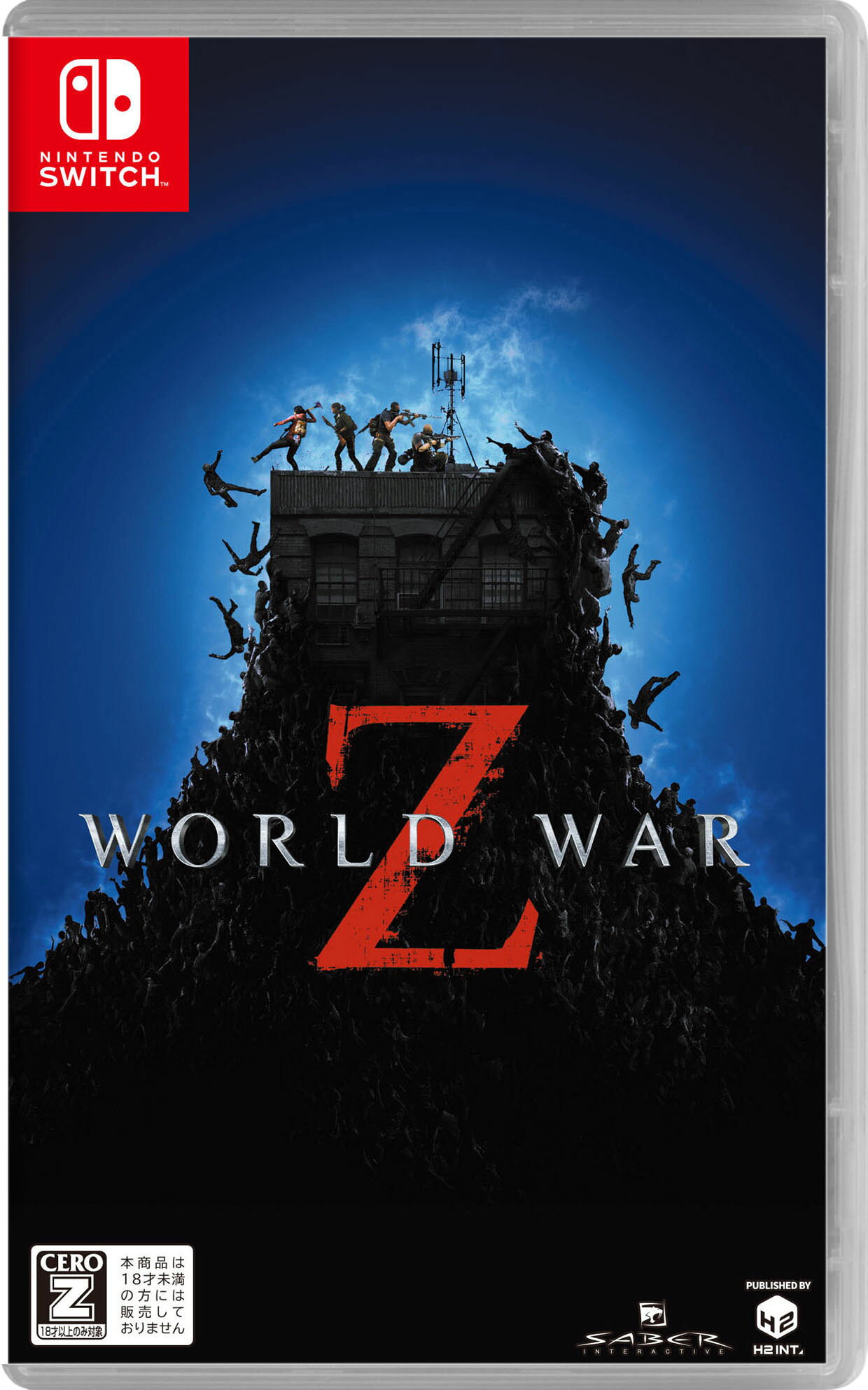 タイトル WORLD　WAR　Z &nbsp; ワールドウォーゼット ジャンル シューティング 機種 ニンテンドーSwitch 発売日 2022/04/21発売 規格番号 HAC-P-A2LWD JAN 8809459213724 全世界を...