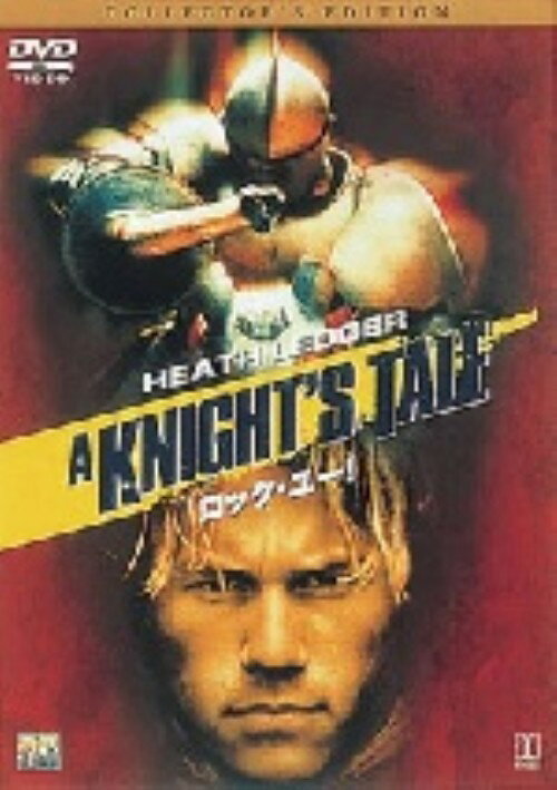 タイトル ロック・ユー！ 【DVD】 &nbsp; ロックユー アーティスト名 ヒース・レジャー ジャンル 洋画ドラマ史劇・スペクタクル 発売日 2003/12/19発売 規格番号 TSDD-31828 JAN 4988107191776 ...