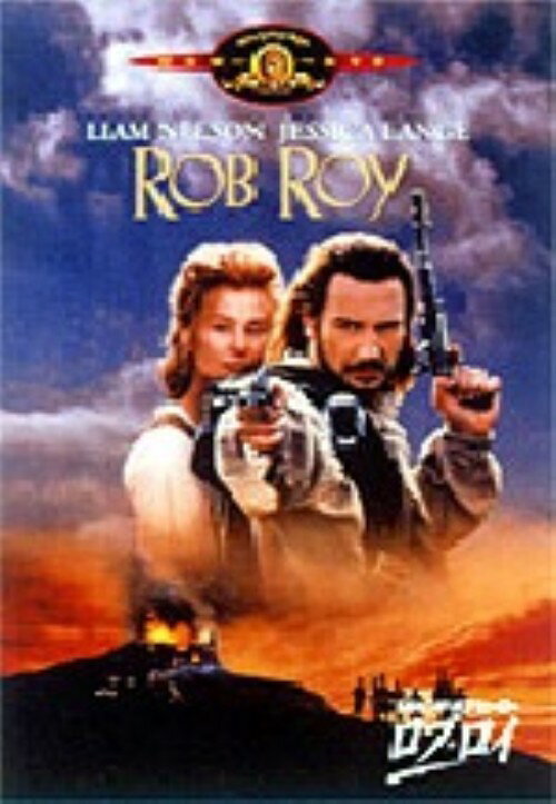 タイトル レジェンド・オブ・ヒーロー ロブ・ロイ 【DVD】 &nbsp; レジェンドオブヒーローロブロイ アーティスト名 リーアム・ニーソン ジャンル 洋画ドラマ史劇・スペクタクル 発売日 2000/05/26発売 規格番号 GXBA-1...