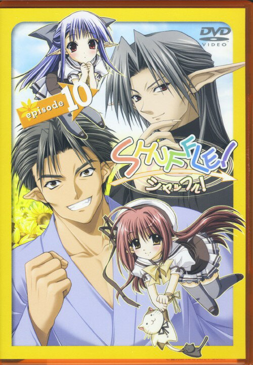タイトル 初限）10．SHUFFLE！ 【DVD】 &nbsp; シャッフル アーティスト名 杉田智和 ジャンル OVA/ゲーム原作 発売日 2006/07/28発売 規格番号 BBBA-5730 JAN 4907953007284 稟の部...