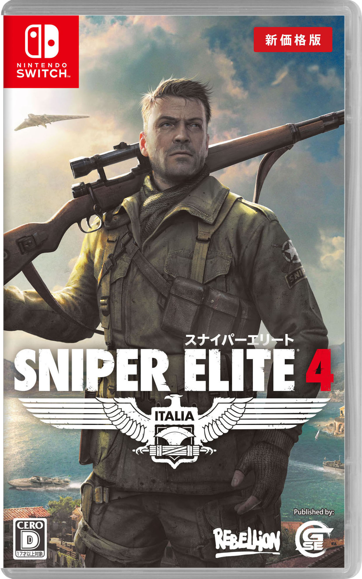 タイトル Sniper　Elite　4　新価格版 &nbsp; スナイパーエリートフォーシンカカクバン ジャンル アクション 機種 ニンテンドーSwitch 発売日 2024/12/12発売 規格番号 HAC-2-AXBYC JAN 458...