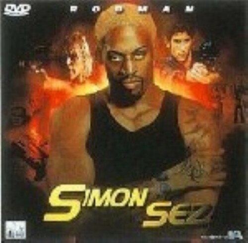 タイトル サイモン・セズ 【DVD】 &nbsp; サイモンセズ アーティスト名 デニス・ロッドマン ジャンル 洋画アクションポリス 発売日 2000/06/09発売 規格番号 SDD-28541 JAN 4988107149371 NBA...