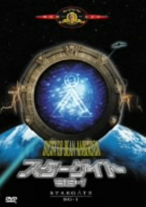 タイトル 期限）スターゲイト SG-1 【DVD】 &nbsp; スターゲイトエスジーワン アーティスト名 リチャード・ディーン・アンダーソン ジャンル 洋画SF(TV) 発売日 2004/05/28発売 規格番号 GXBHA-16259 ...